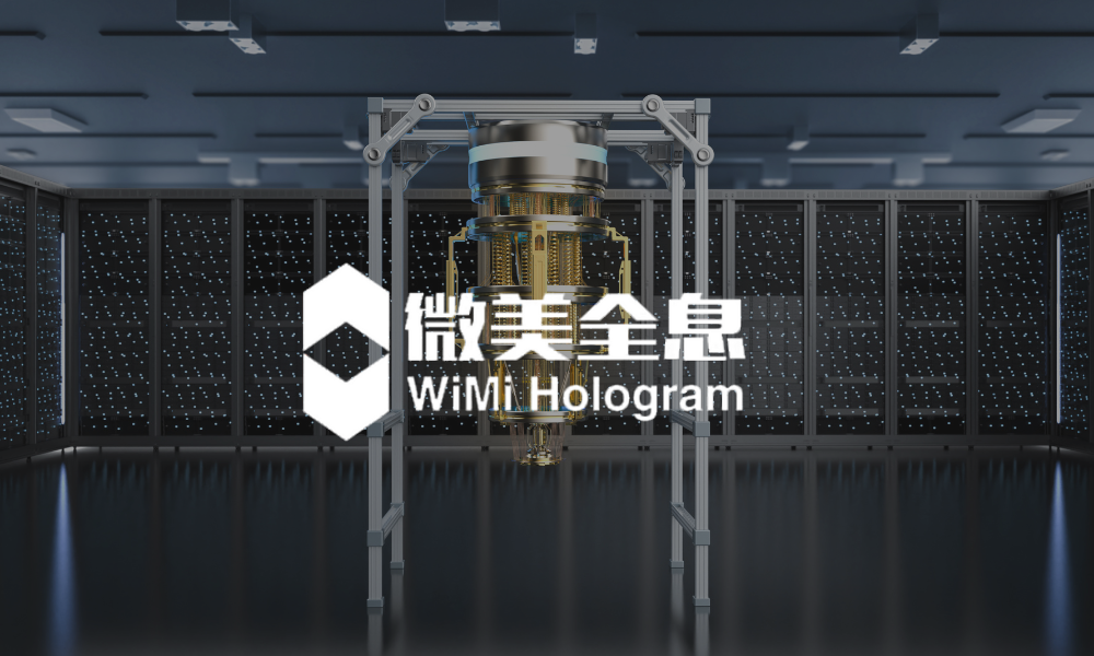 WiMi Launches Hybrid Quantum AI for Image Classification